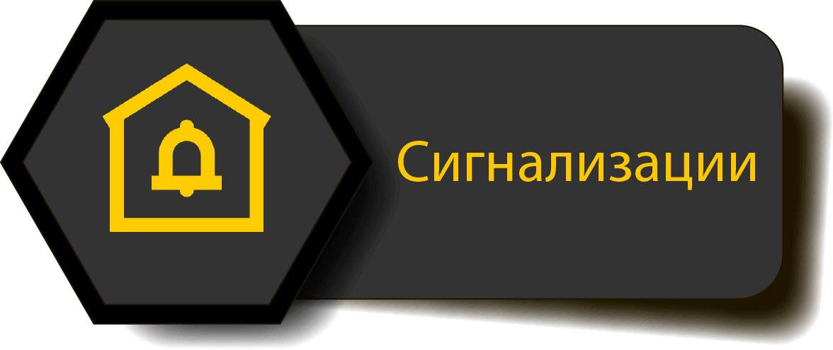 IPHOUSE Украина - iPHouse Украина