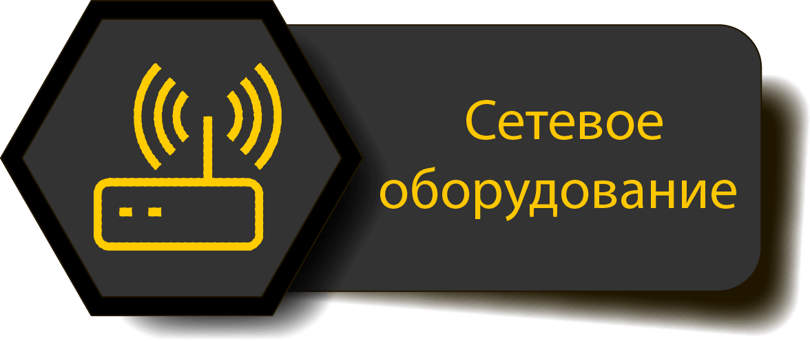 IPHOUSE Украина - iPHouse Украина