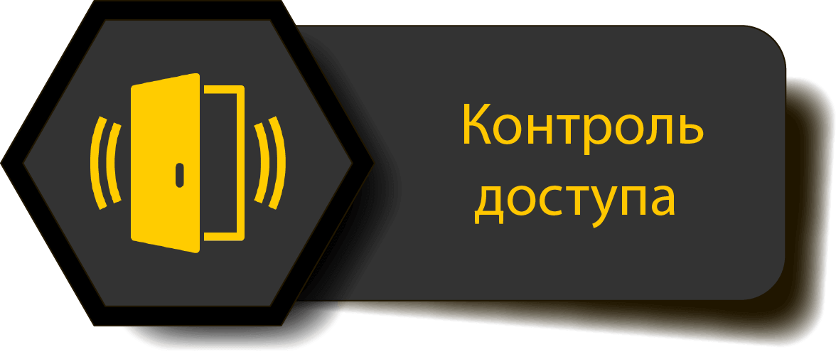 IPHOUSE Украина - iPHouse Украина