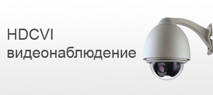 IPHOUSE Украина - iPHouse Украина